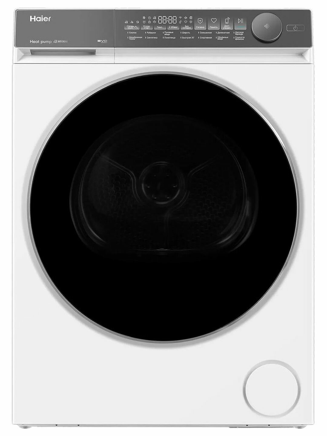 Сушильная машина Haier HD80-A2367U1, инверторная, загрузка 8 кг, тепловой насос, белый