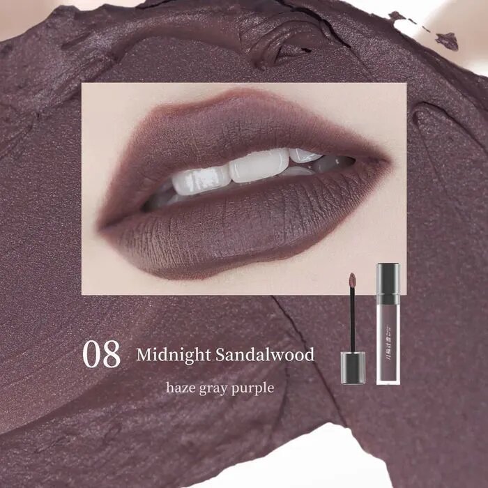 Блеск для губ DRAMO X LAOGU Moonlight In Bottle Matte Lip Mud , 6.5 г - 08 Midnight Sandalwood