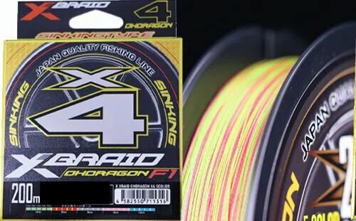 Плетеный шнур для рыбалки YGK X-Braid Ohdragon X4 200m 13lb 0.8PE 4 жилы