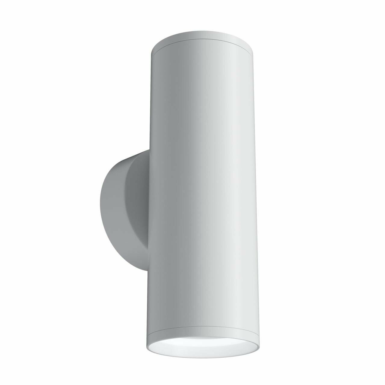 Светильник настенный Technical FOCUS S, C068WL-02W, 10W, GU10