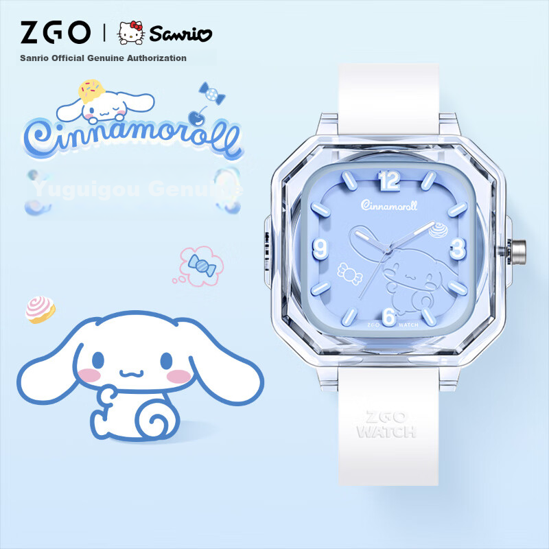  ZGO