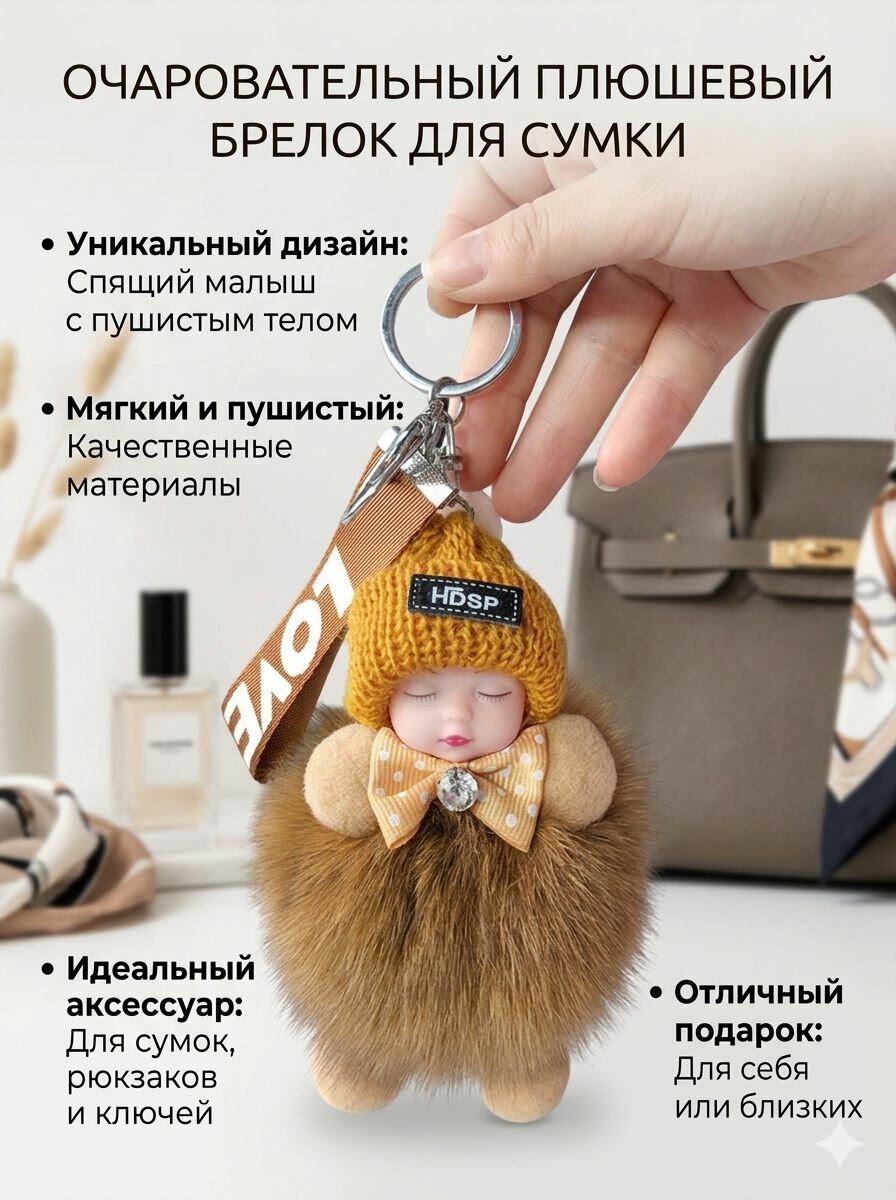 Шарм