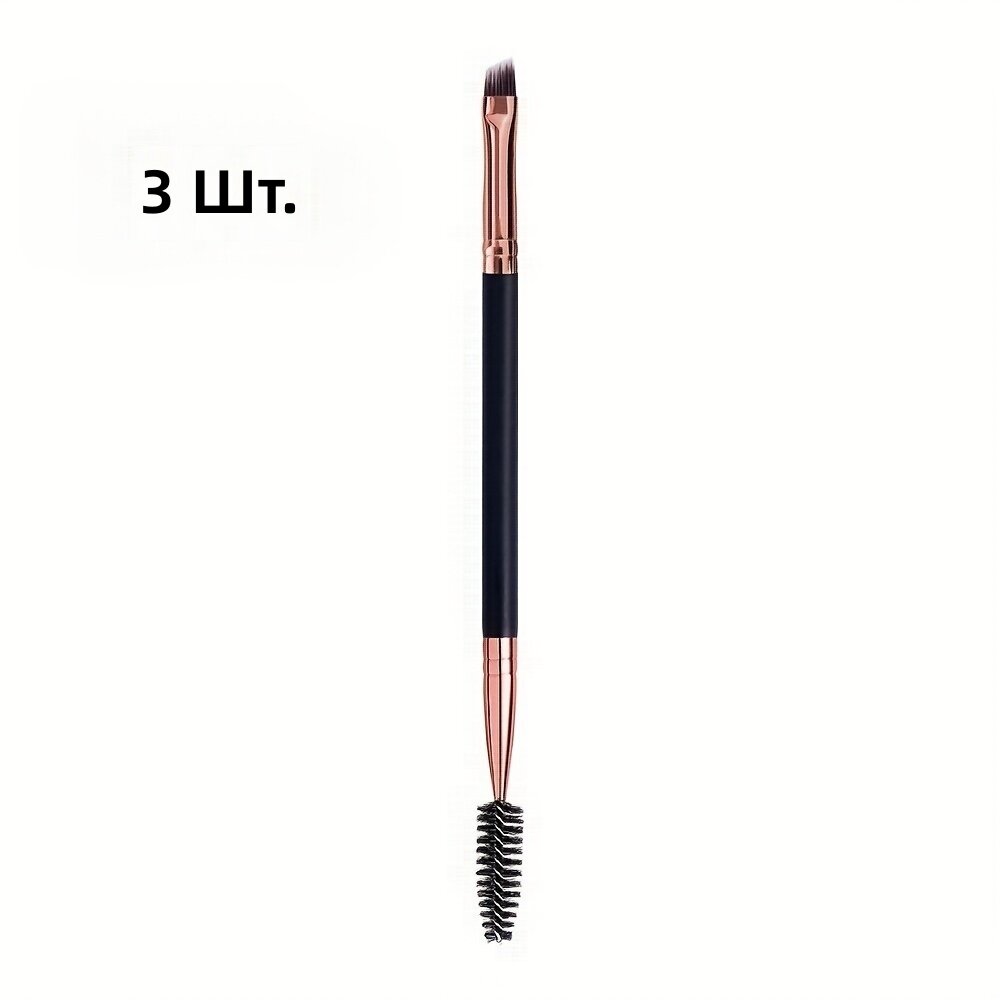 Набор кистей для бровей 3 шт, двусторонняя кисть, щипцы для завивки ресниц, спиральная кисть, угловая кисть для пудры, черный с розовым золотом