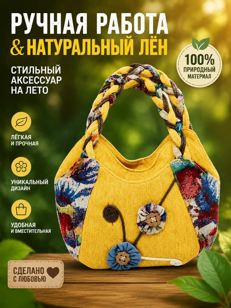 Портмоне