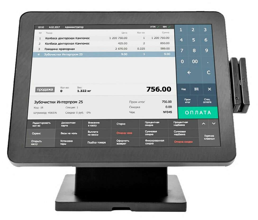 POS моноблок POSCenter POS90 Pro (4126)