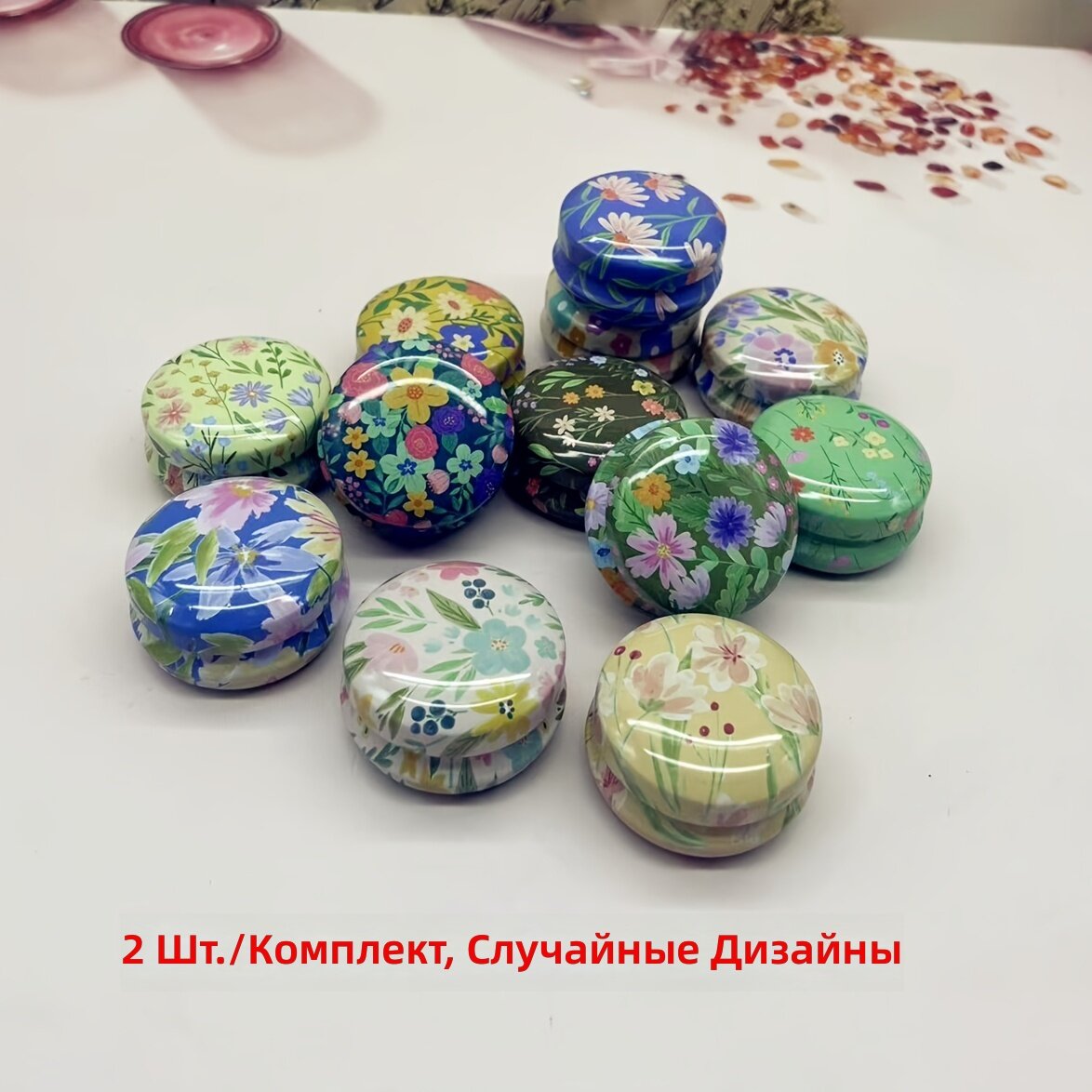 Круглые мини-коробки для хранения сережек и колец, портативные, 2 шт.