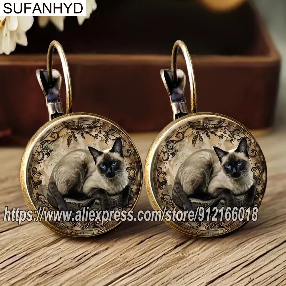 Серьги SUFANHYD