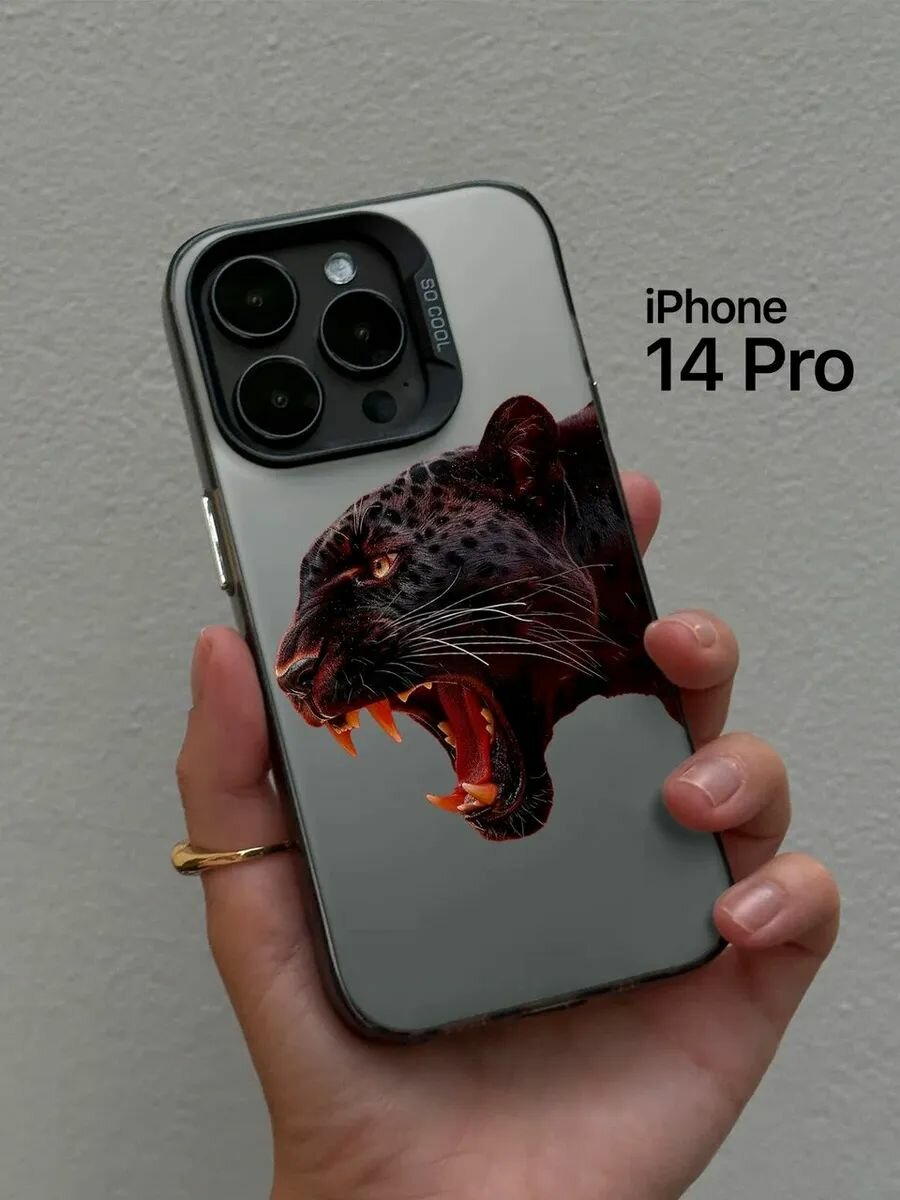 Чехол на iPhone 14 Pro с леопардом