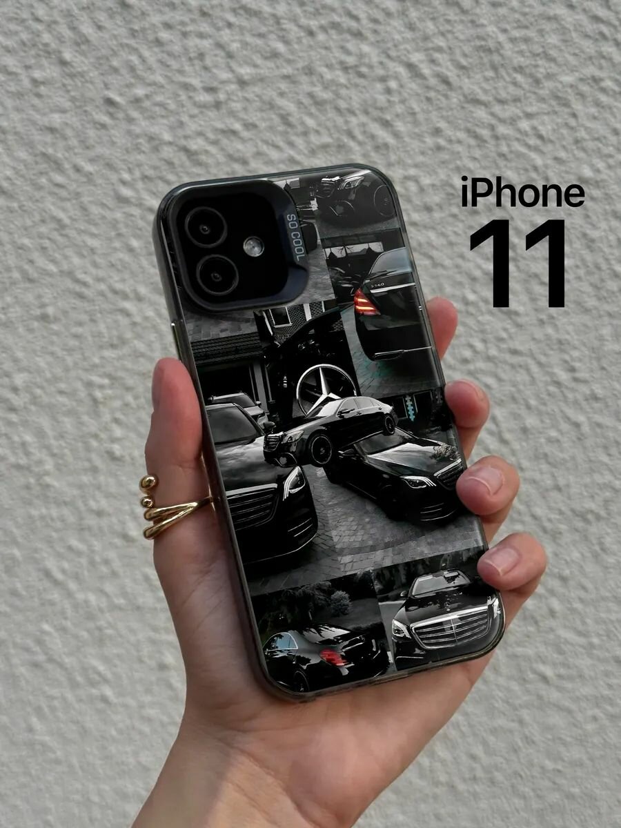 Чехол на iPhone 11 мужской