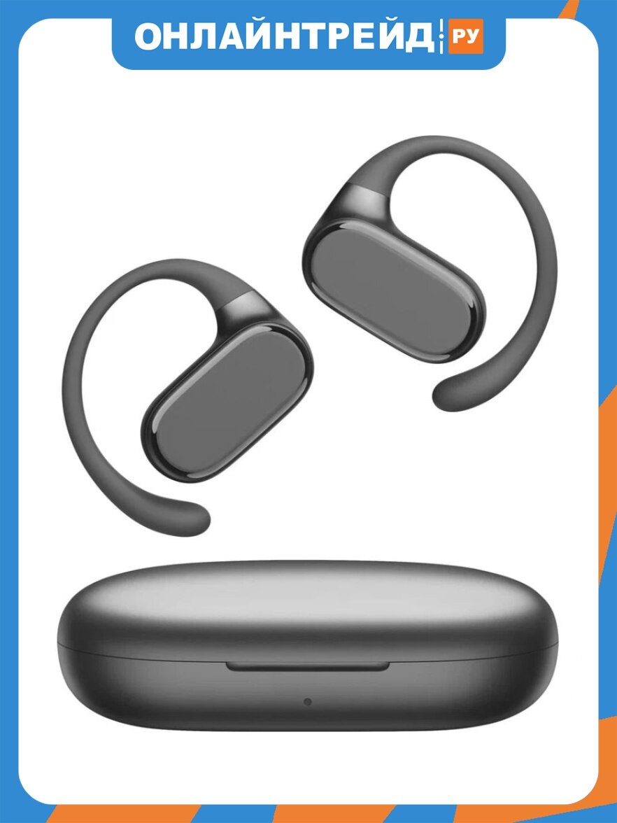 Беспроводные наушники Honor Choice OWS Earbuds черные