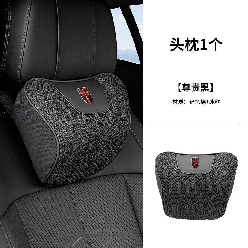Подушка-головная из льняной ткани для автомобиля Hongqi D-Style, H5/HS5/HS7/HS9/H9/E-QM5, 1 шт, Черный