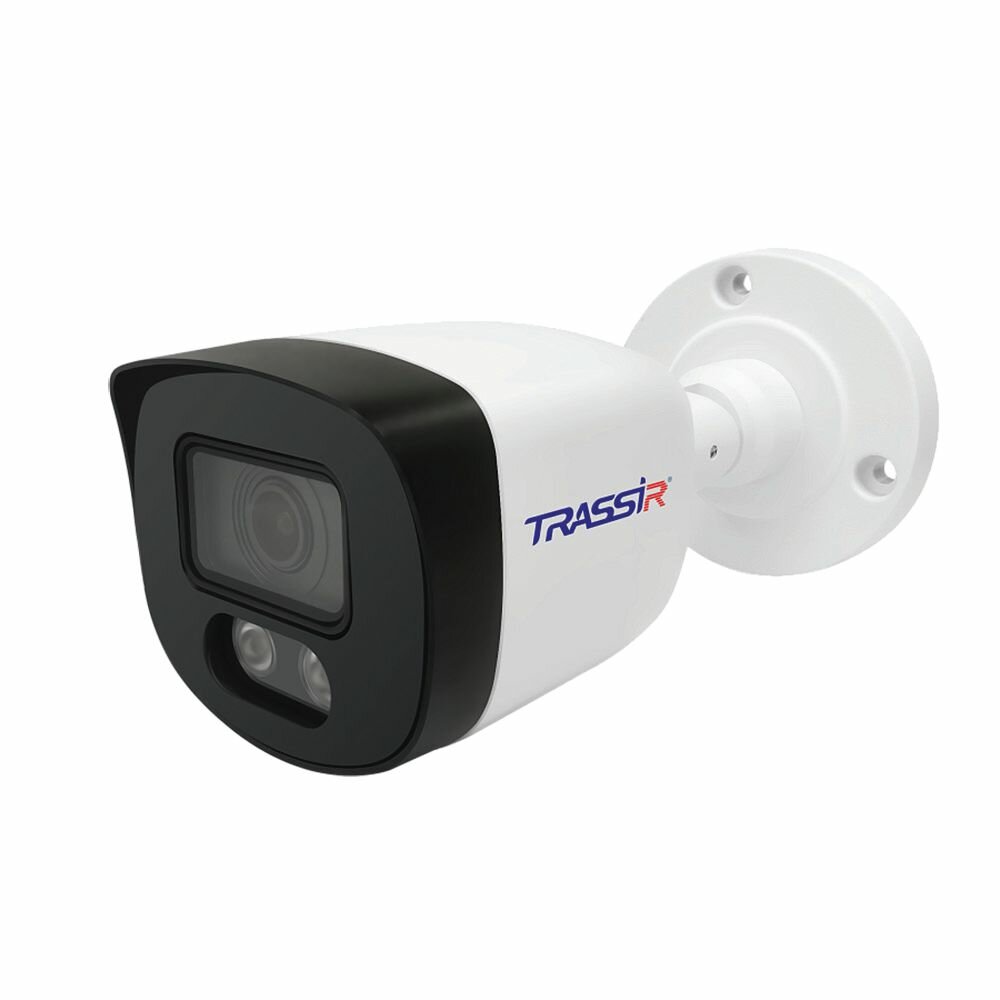 Trassir TR-D4B5 v3 (D) 2.8 Уличная 4Мп IP-камера с ИК-подсветкой