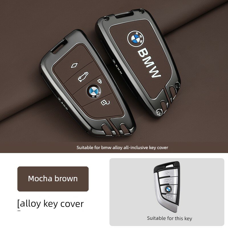 Кейс для ключа BMW 3 Series Kust D-стиль Мокка браун Одиночный корпус без застежки