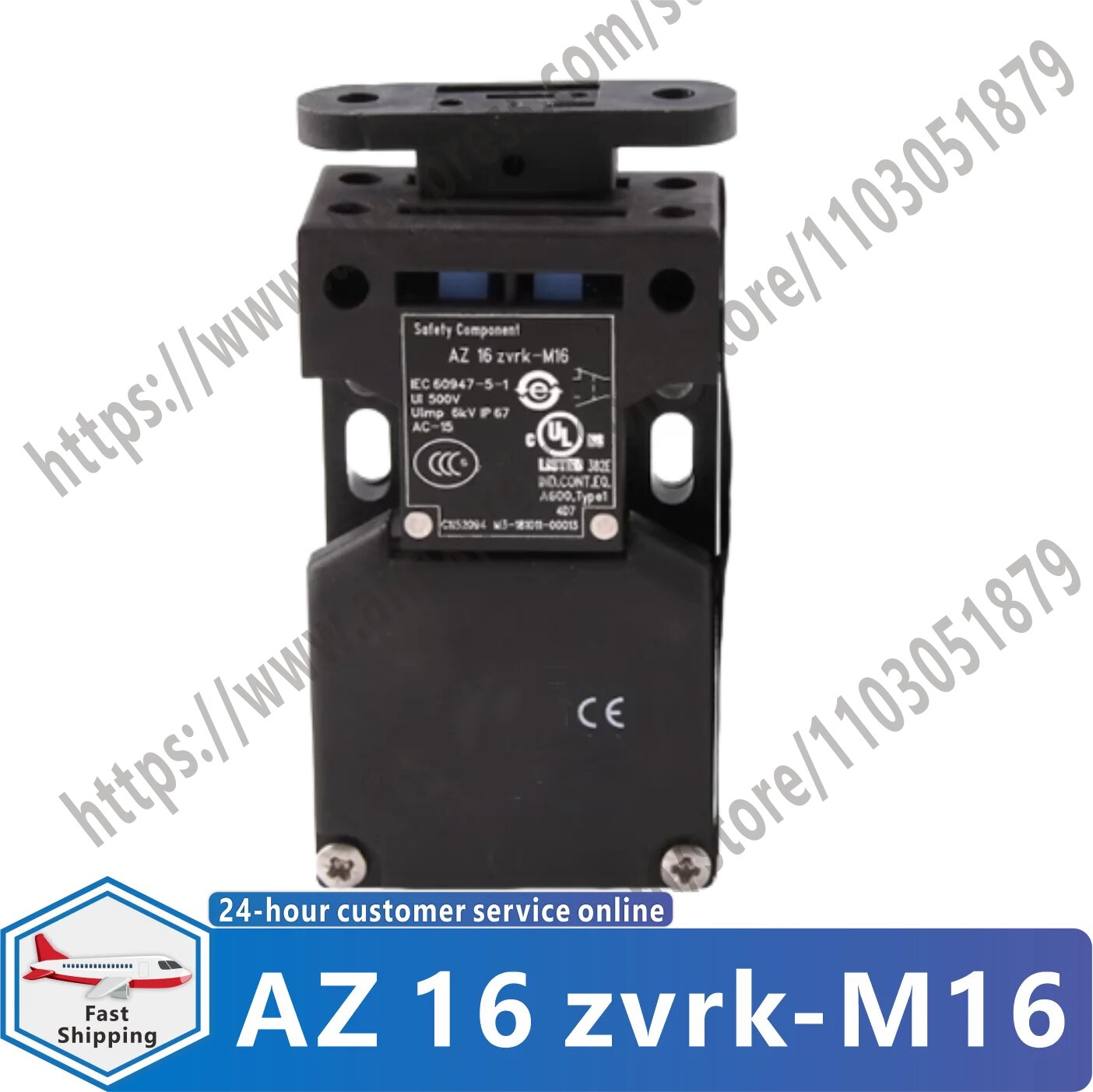 Дверной выключатель безопасности AZ 16 zvrk-M16