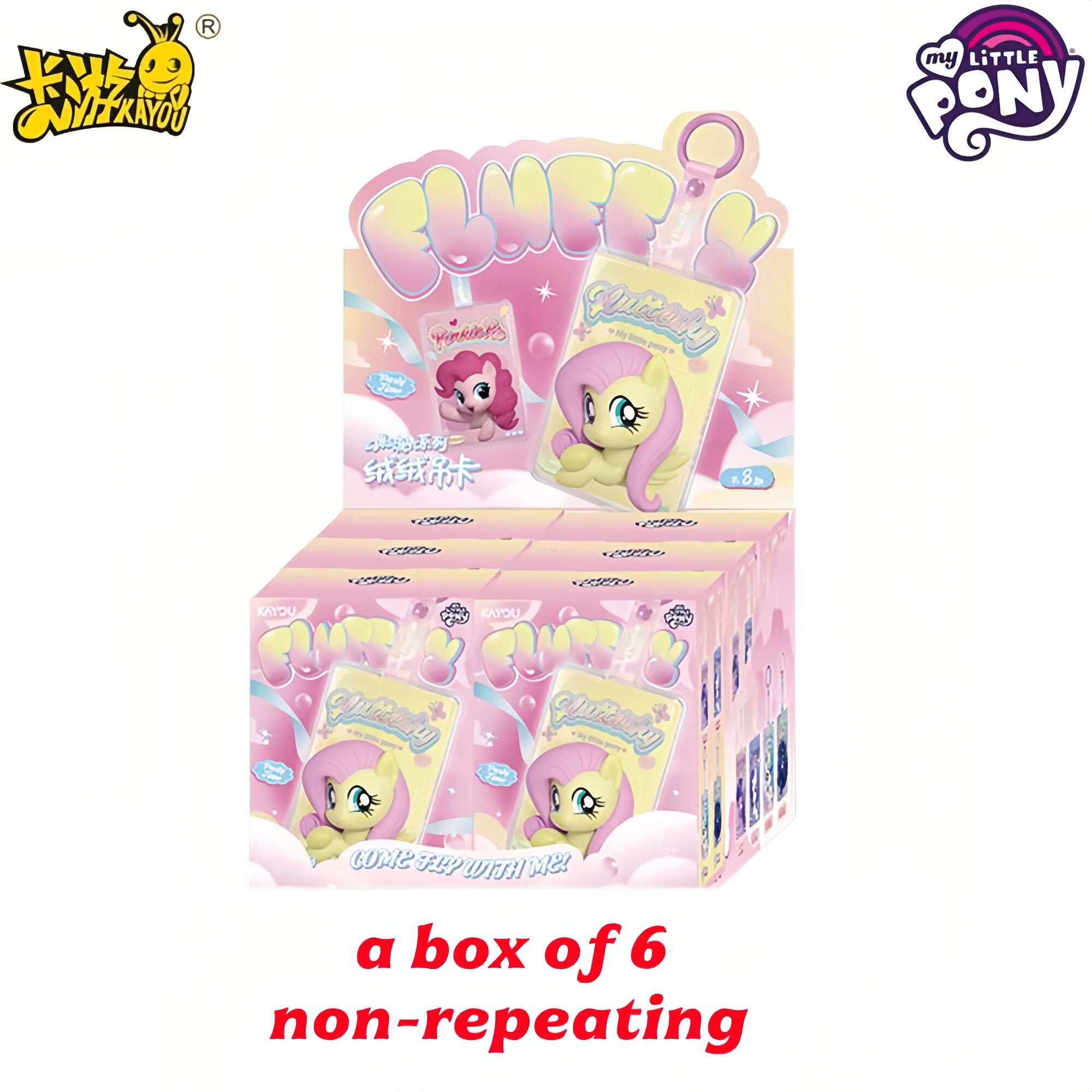 KAYOU My Little Pony: Пушистые брелоки-сюрпризы Fantasy Streamer a box of 6