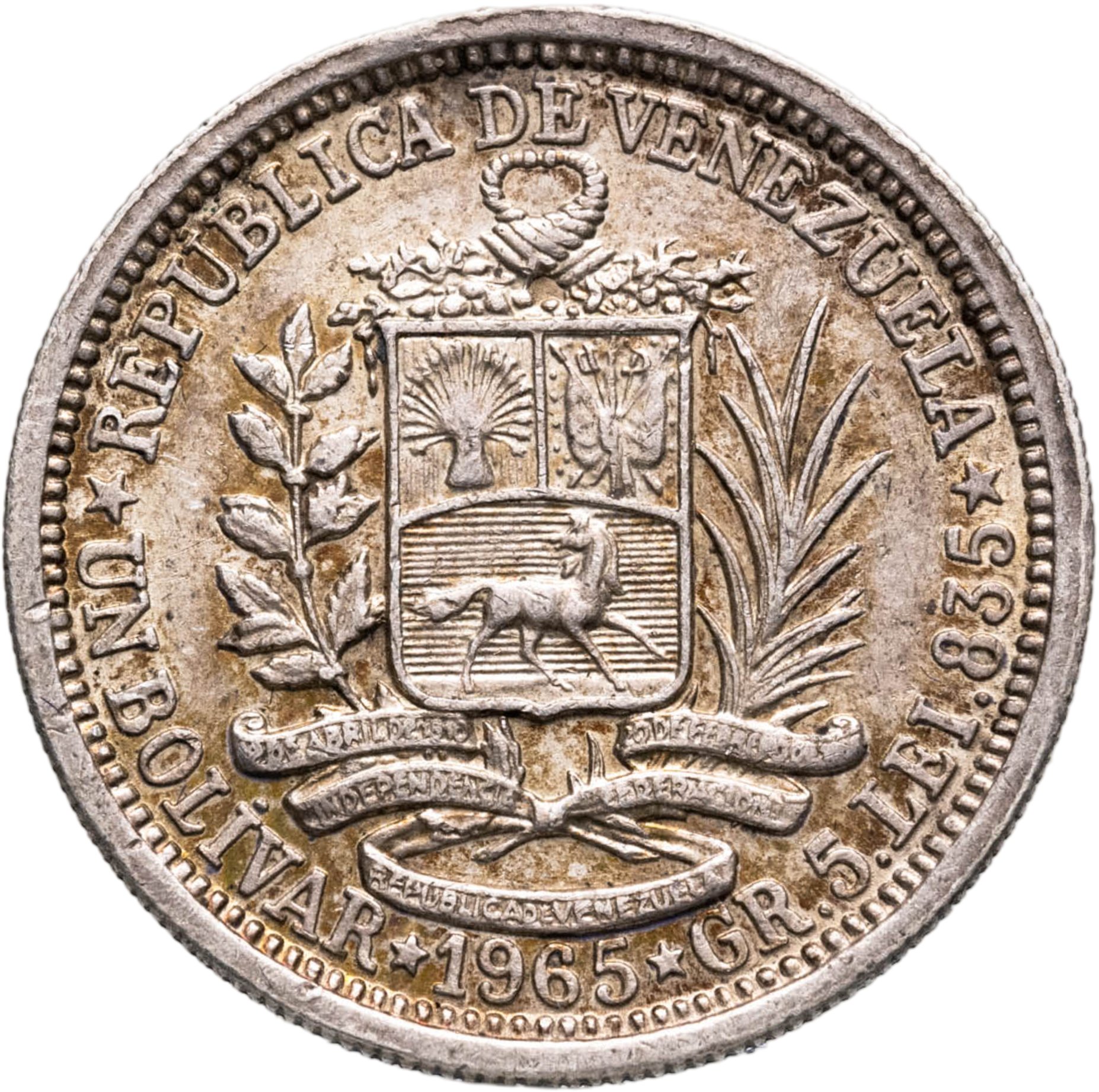 Венесуэла 1 боливар bolivar 1965, Серебро 835, в сохранности AU