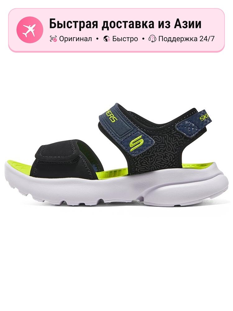 Сандалии SKECHERS Razor Splash