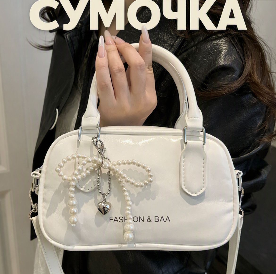MOOCIE Сумка ридикюль, на плечо сумка через плечо сумка на каждый день