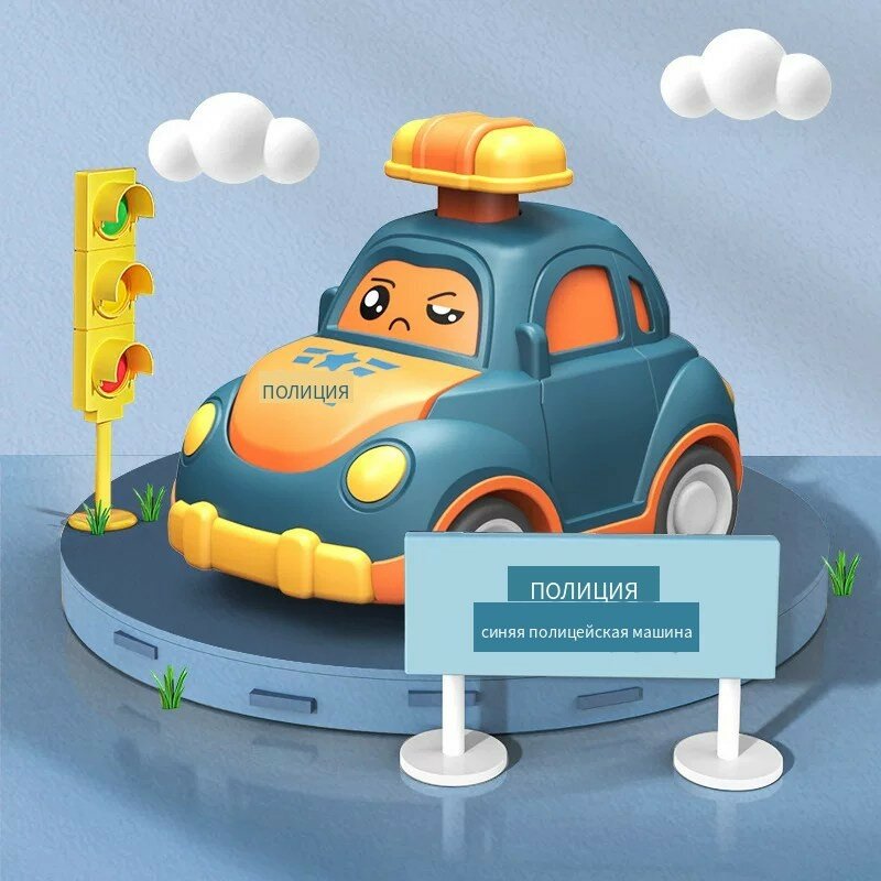 Игрушка-экскаватор пластиковая с подвижной шарнирной стрелой, оранжевая