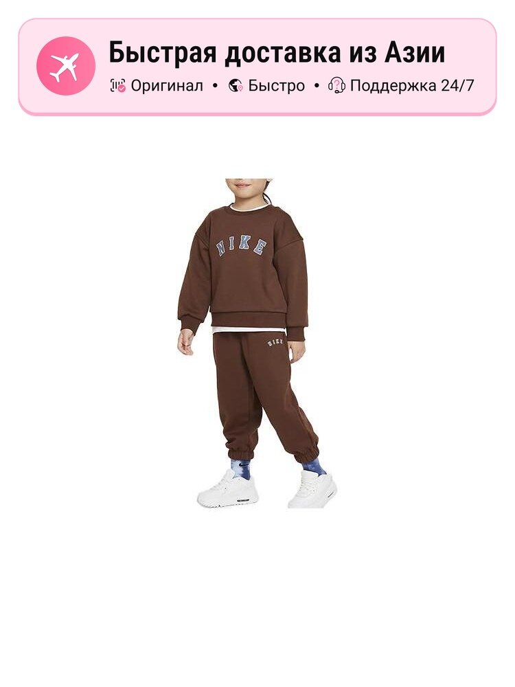 Топ спортивный Nike