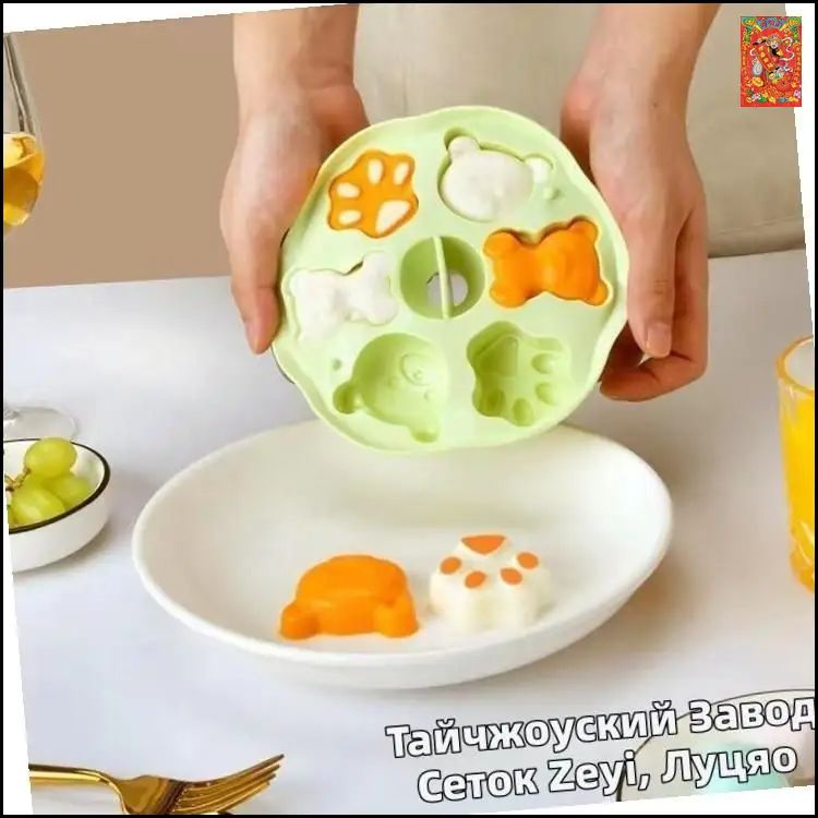 Форма для выпечки IKEA, силиконовая, прямоугольная, с крышкой, зеленый цвет, универсальная для десертов и хлеба