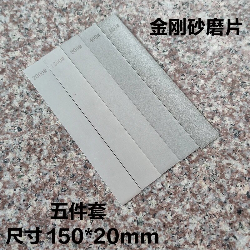 Алмазные бруски для заточки ножей Белый, 5pcs 3