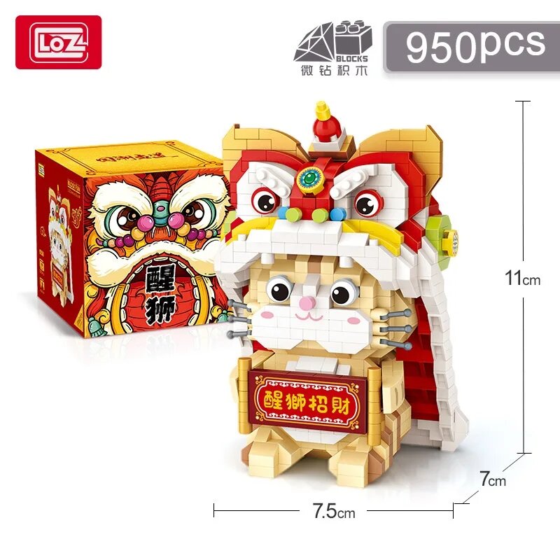 LOZ Мини блоки Мультяшный Лев 9258 with box