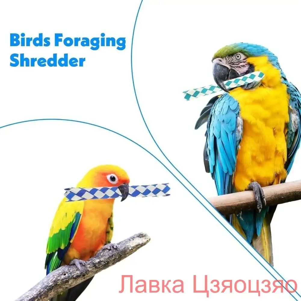 Ловушка для пальцев — фото 1