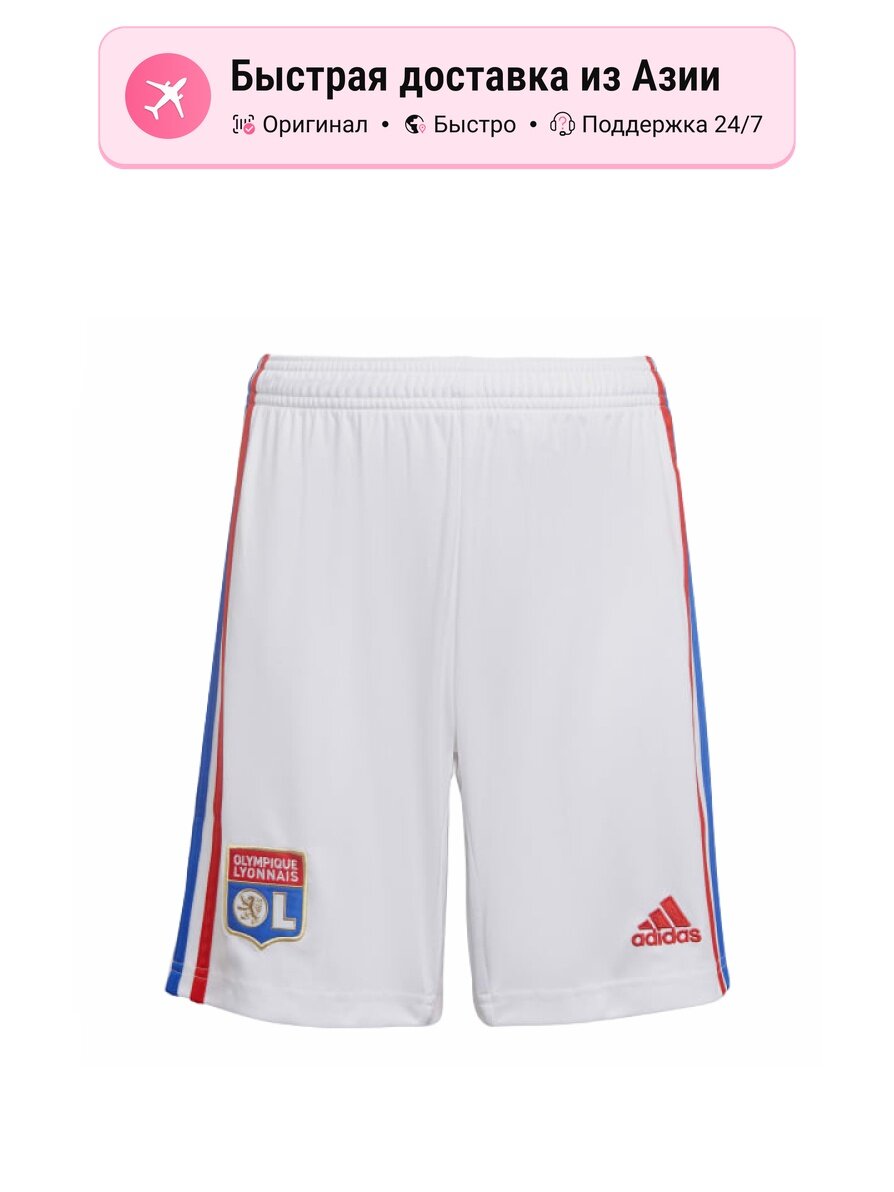 Шорты спортивные Lightweight Breathable Skin Friendly, комплект 1 шт.