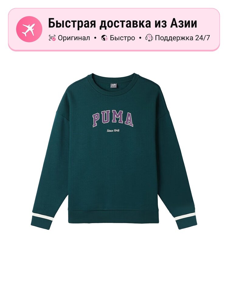Свитшот PUMA PUMA, 1 шт.