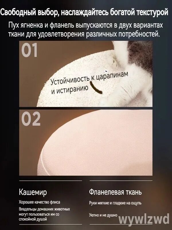 Стул мягкий с округлой спинкой, обивка букле, черные ножки, для кухни, спальни и гостиной — фото 1