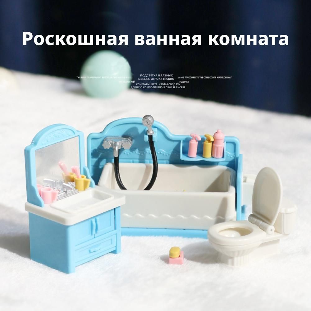 Мини кухня игрушка с посудой, кухонный гарнитур