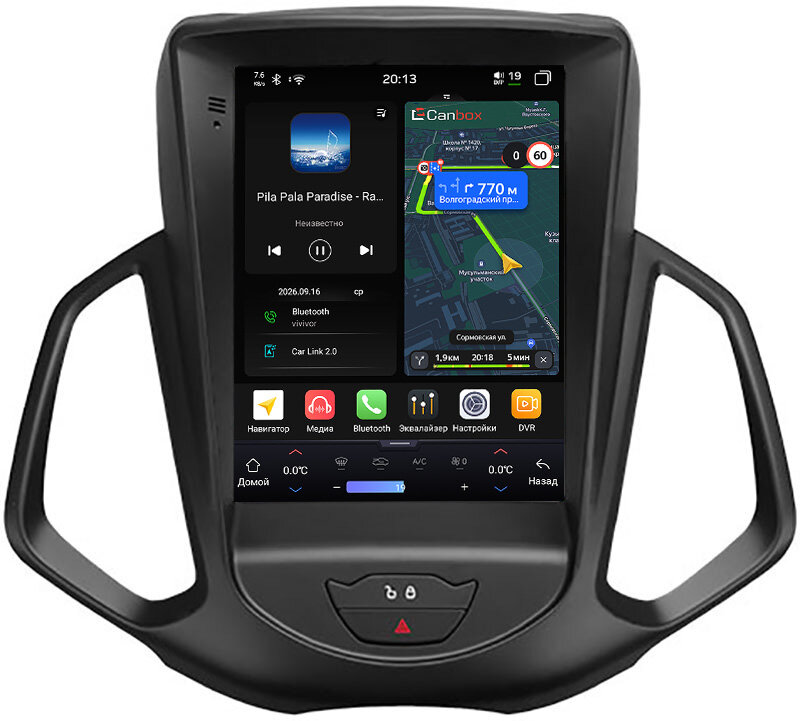 Штатная магнитола Ford Ecosport 2014-2018 Canbox H-Line (Tesla) 9.7" 4/64 6622-1312-18 Android 14 (4G-SIM, DSP, QLed)