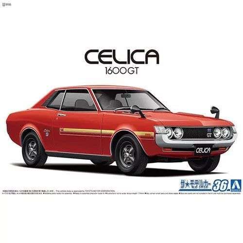 Сборная модель 1/24 TOYOTA TA22 CELICA 1600GT '72