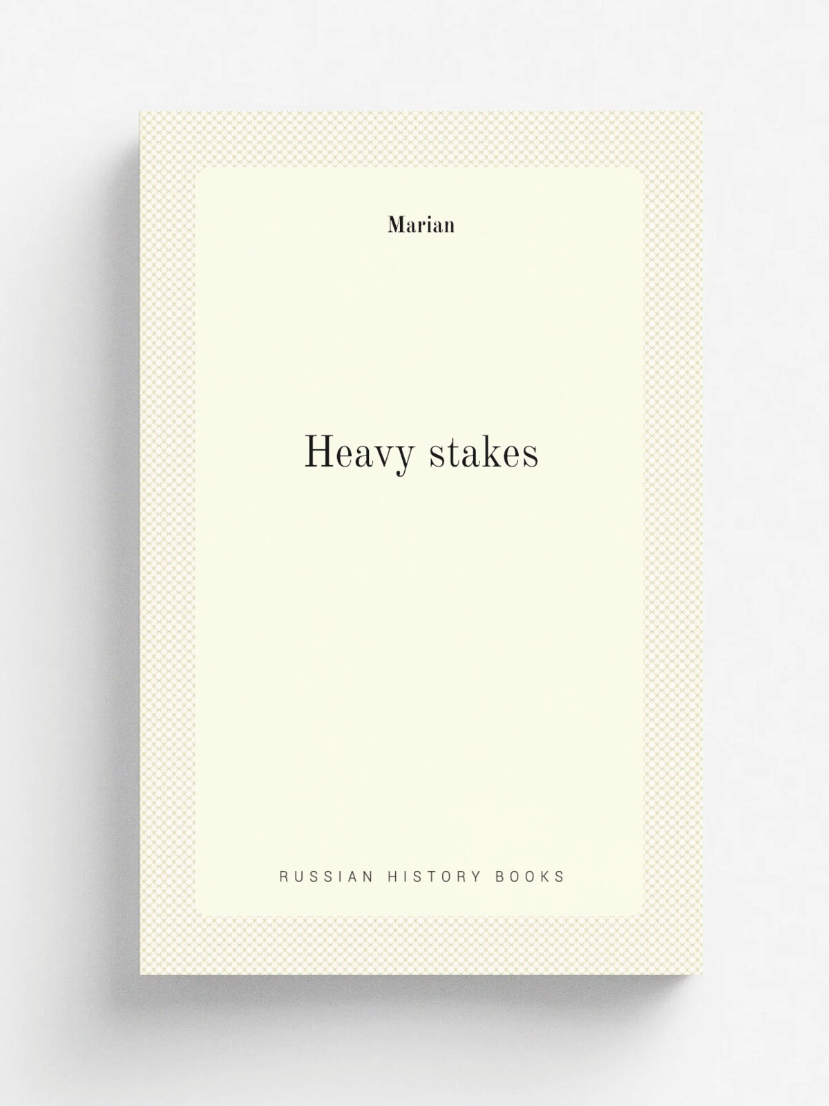 Heavy stakes | Marian | 1875 | Репринт