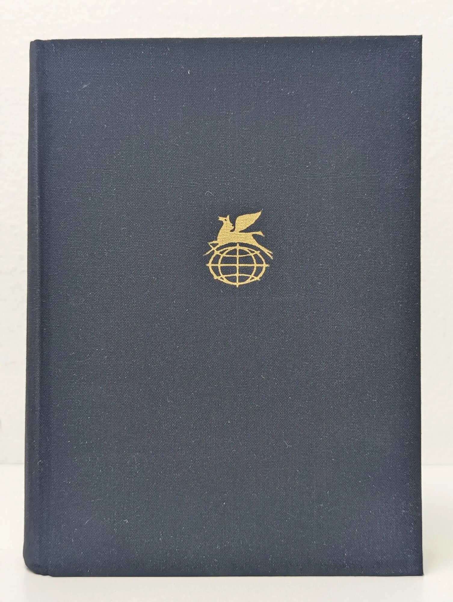 Библиотека всемирной литературы. Изборник. Сборник произведений литературы Древней Руси Сборник 1969