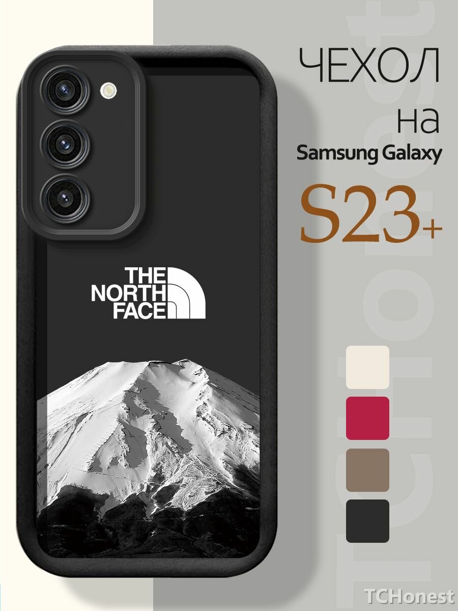 Чехол на Samsung Galaxy S23 Plus 5G / Самсунг S23 Плюс 5G с защитой камеры, с несколькими узорами и цветами, противоударный, Черный ударопрочный защитный разноцветный узорчатый