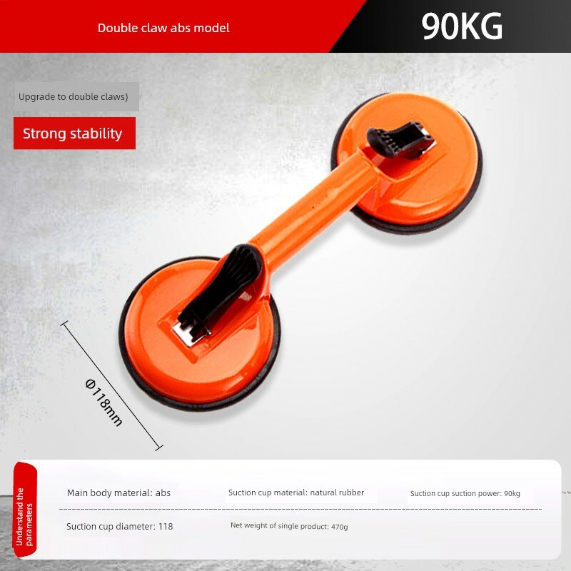 Электрический вакуумный подъемник для плитки и стекла, сильнодействующая присоска для крупноформатных плит и каменных