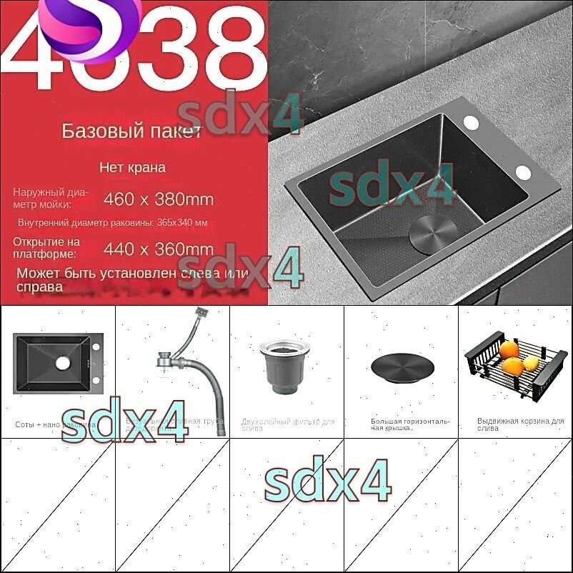 Наночастотная кухонная раковина, малый моечный таз, узкая длинная боковая мойка посуды, бар мини - бассейн