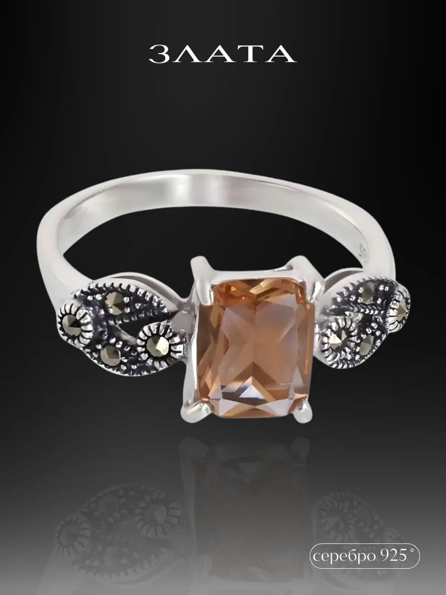 Перстень, 925 проба, султанит