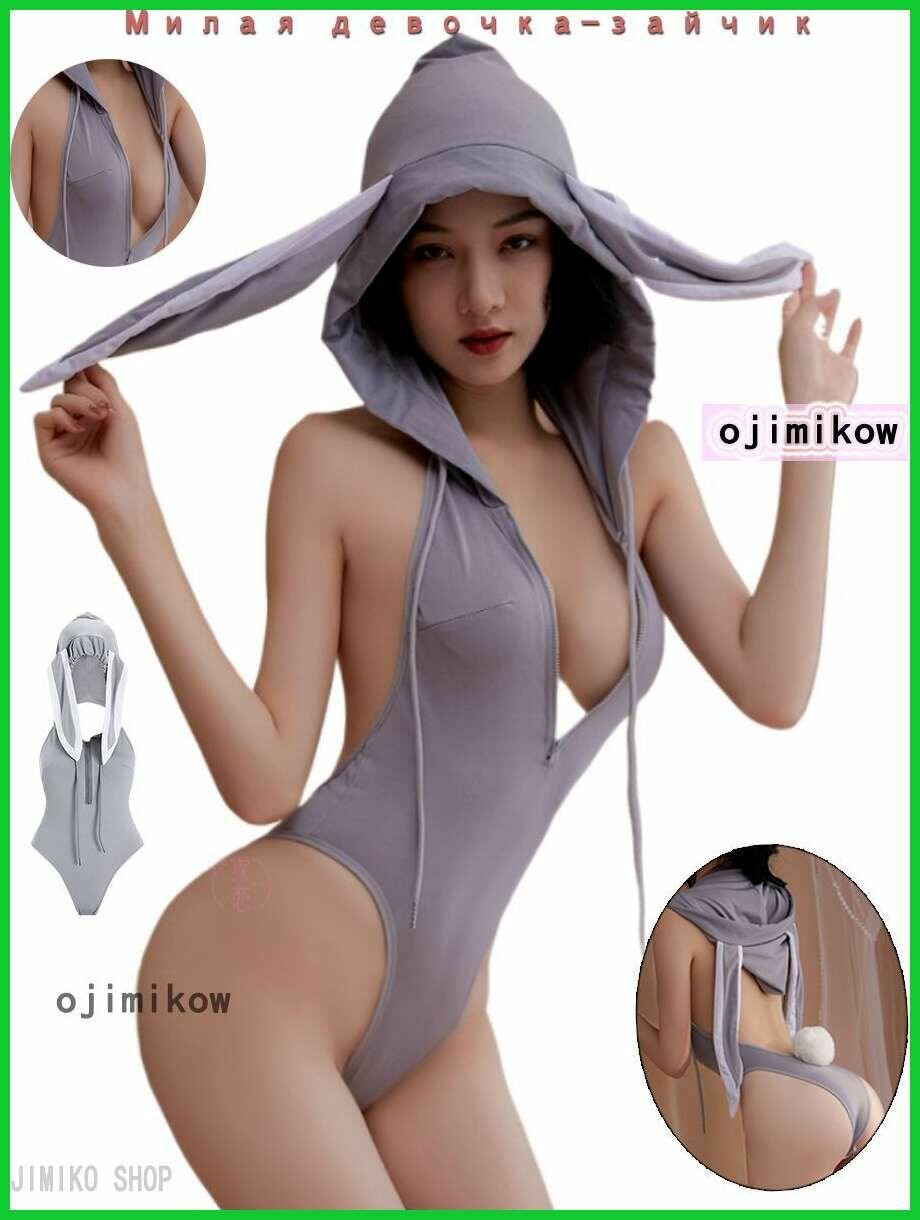 Костюм для ролевых игр кролик секси 18+ ojimikow