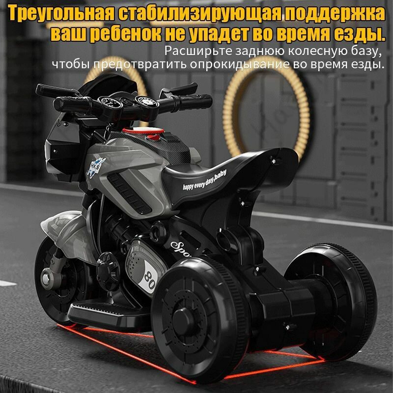 Игрушечная машинка — фото 1