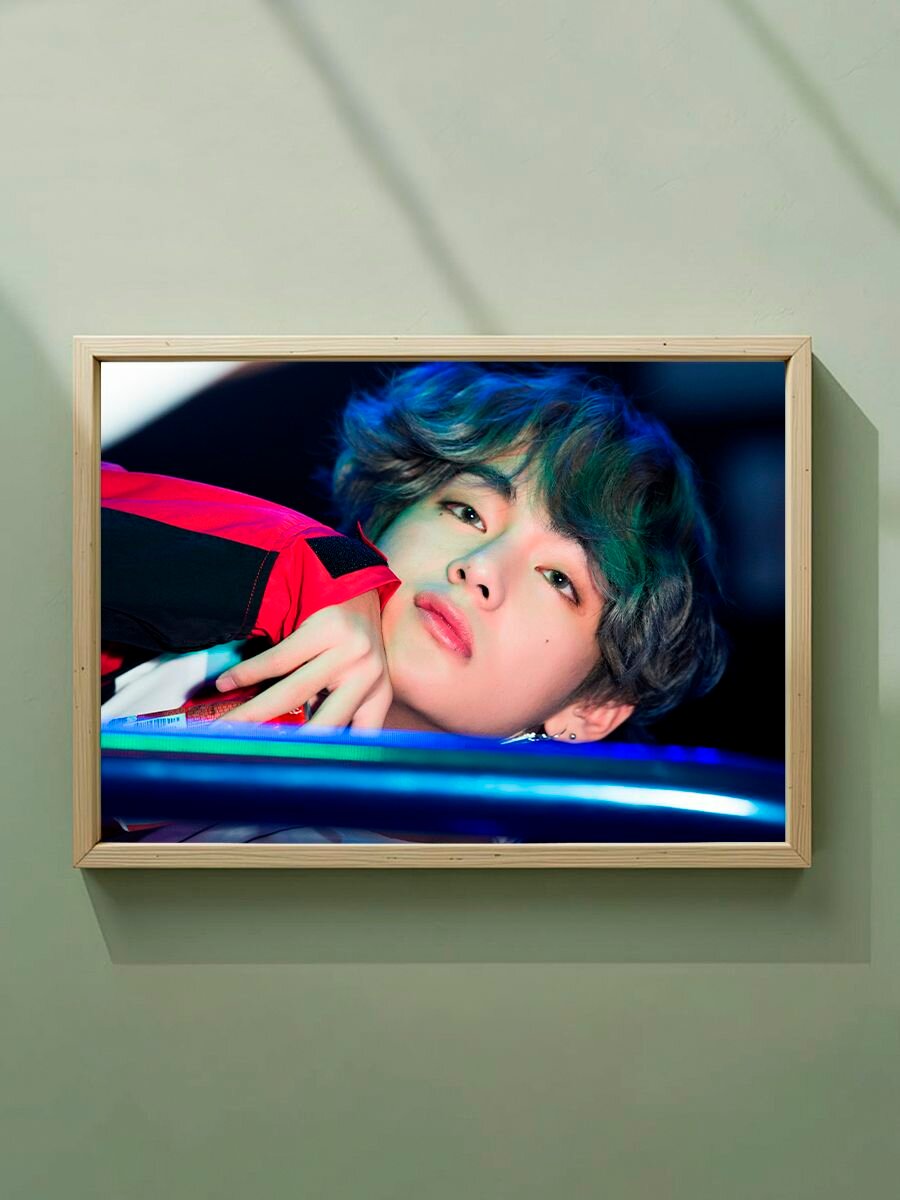 Постер, плакат на стену BTS K-Pop (А3)