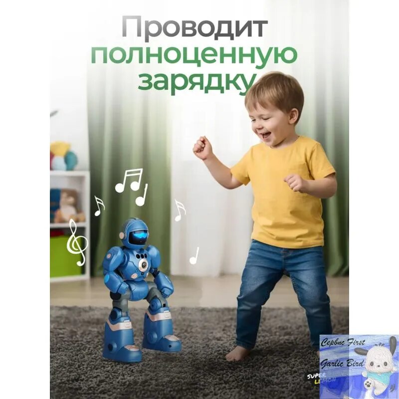 Робот игрушка для мальчика, умный с ИИ интерактивная, подарок для мальчиков и девочек