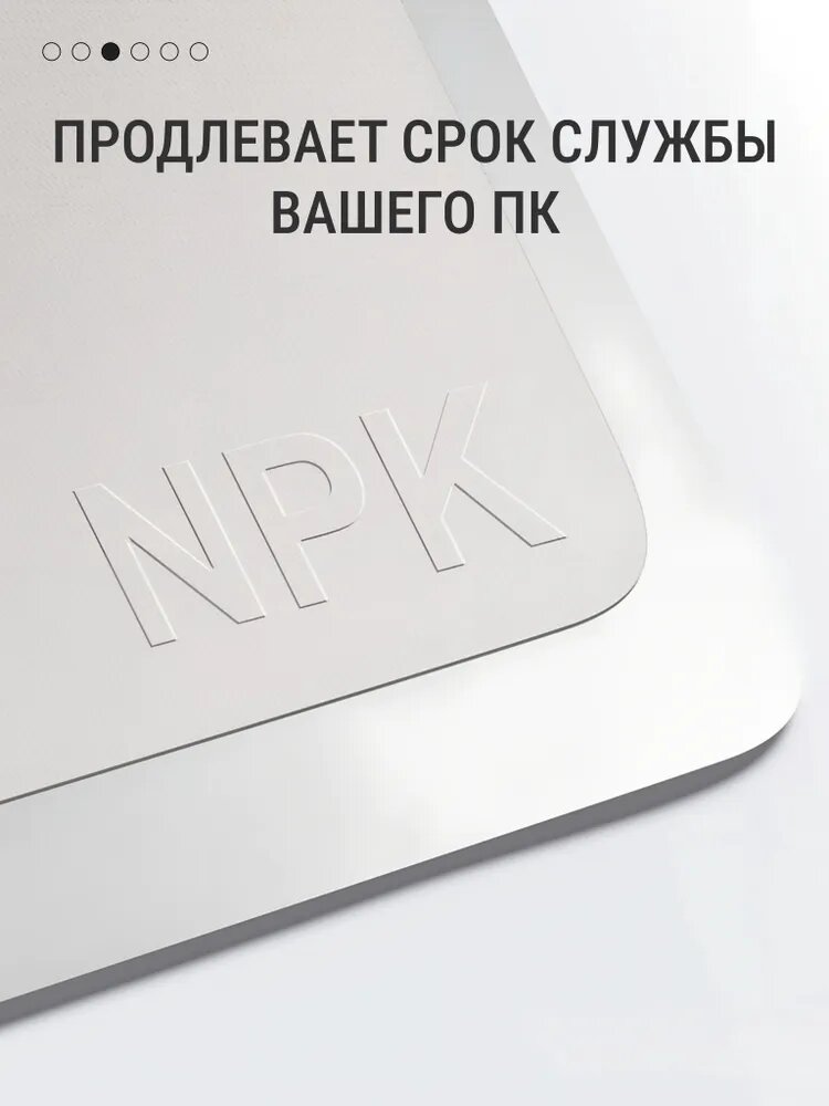 Салфетки для электроники — фото 1