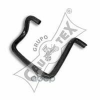 Патрубок системы отопления PEUGEOT 406 (8B) 406 (8E/F) CAUTEX арт. 036402