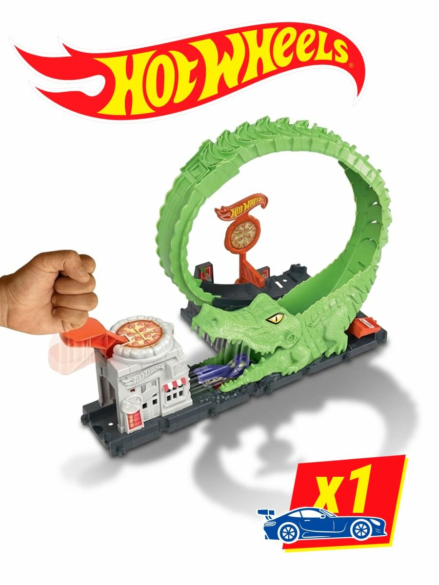 Игрушечный трек Хот Вилс HKX39 атака аллигатора Hot Wheels Mattel