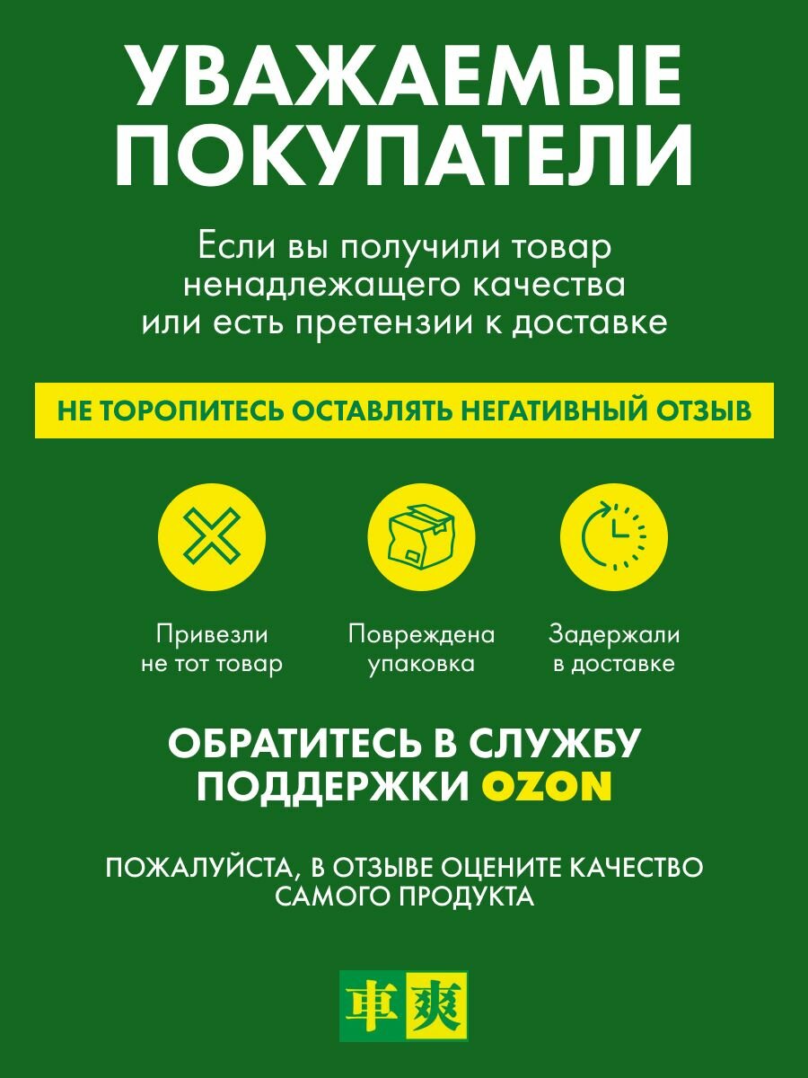 Воздушный фильтр двигателя KAIYI E5 Каи Е5 151000190AA, 1 шт. — фото 1