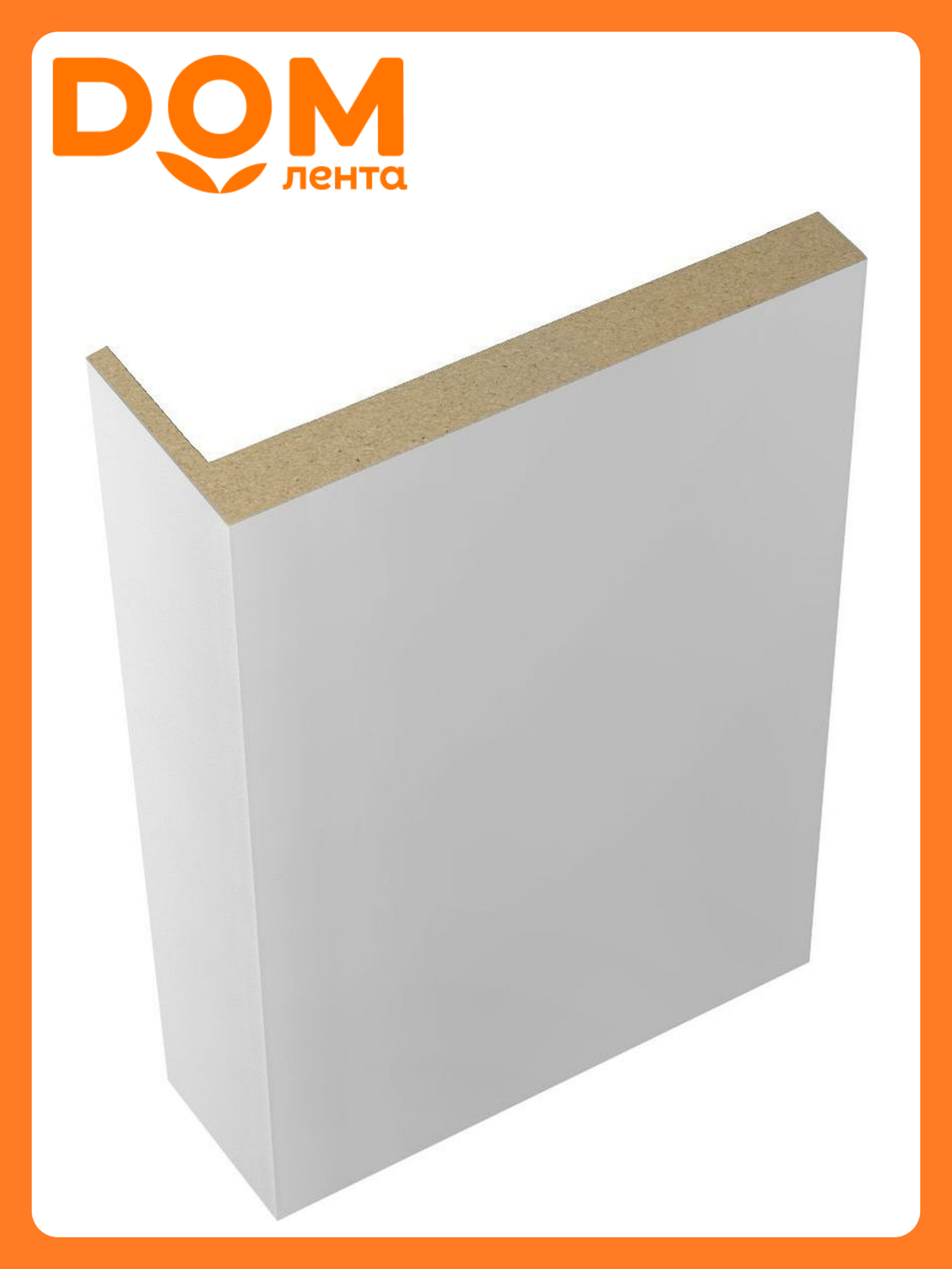 Дверной наличник Айова телескопический Серый 70х2200 мм 1 шт