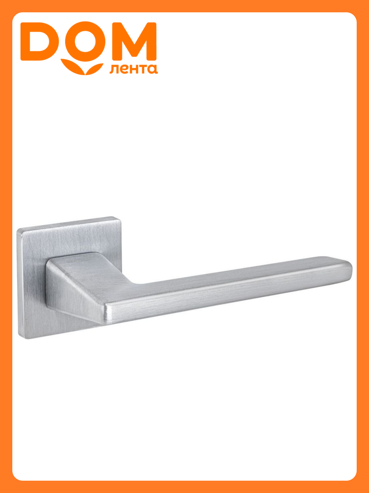 Дверная ручка раздельная K. SL52. PRIME (PRIME SL) SSC-16 сатинированный хром